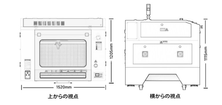 Nova Plus 35 - プロ仕様のレーザー彫刻機、レーザー切断機 | サンダーレーザージャパン